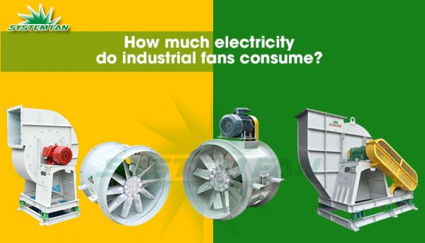 How much electricity do industrial fans consume?